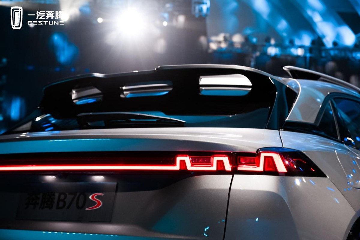 "Xin Guochao" FAW Bestune's new coupe SUV B70S is here - iNEWS