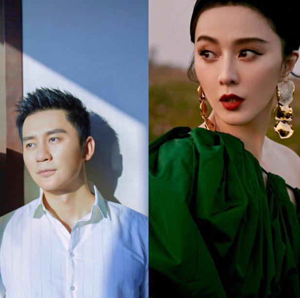 What happened to Yanzi and the rich husband?Li Chen left Fan Bingbing ...