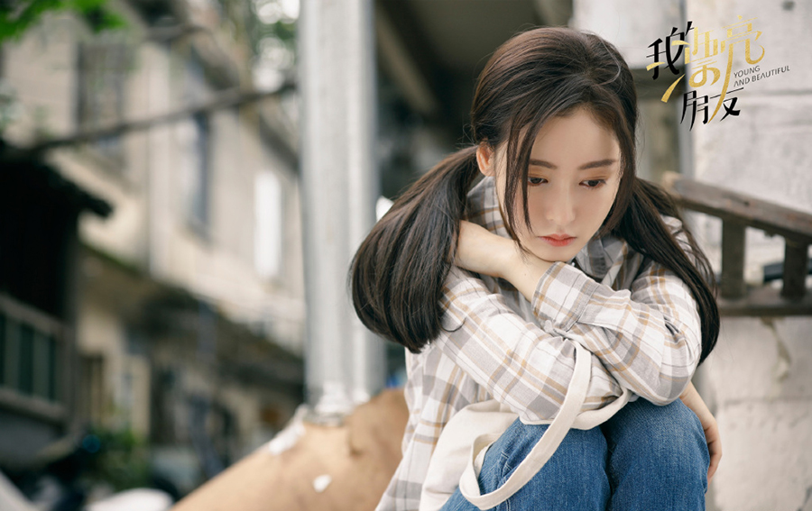 The promotion story of village girl Zhang Tianai was “muzzy” at the ...