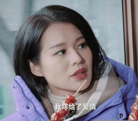 Unexpectedly, the original TVB "silly girl" Hu Xing'er is already the ...
