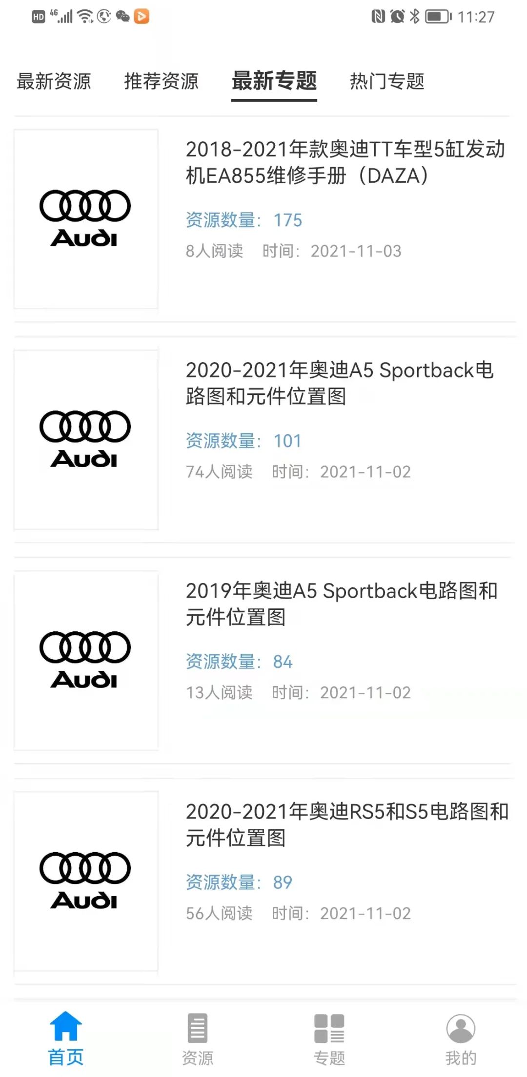 2021 EA211 EA839 EA888 EA825 EA855 All Volkswagen Audi Engine Repair ...