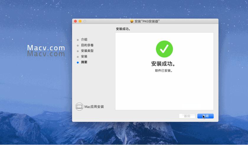 Hackintool for Mac(黑蘋果必備工具箱)v3.6.0中文版 - 資訊咖