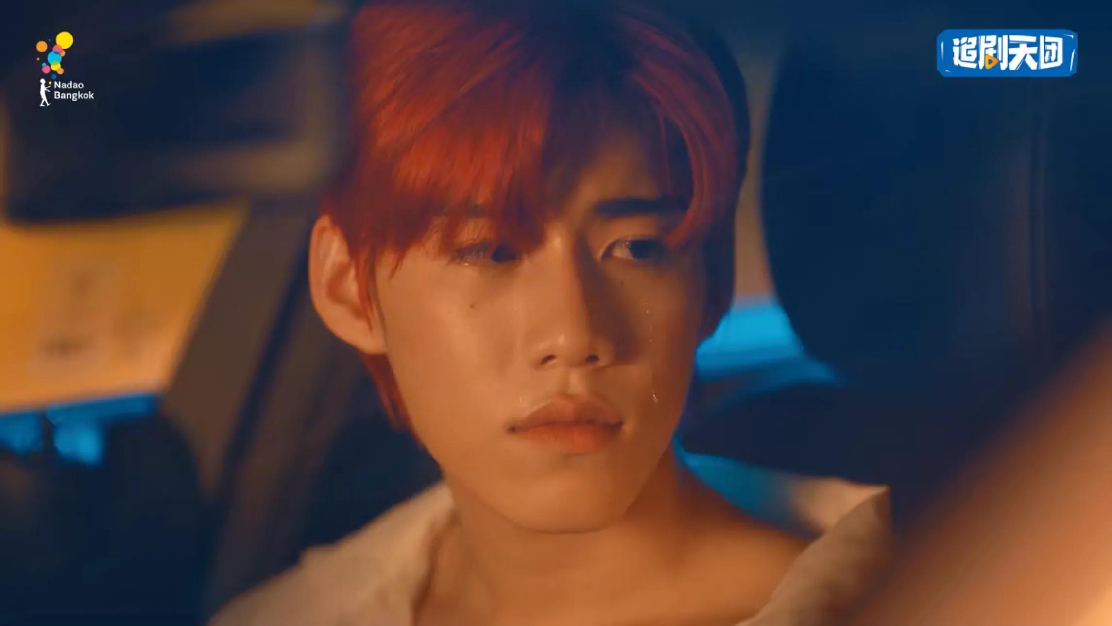 Thai drama "Heart Translation 2": What bad thoughts does De Neng have ...