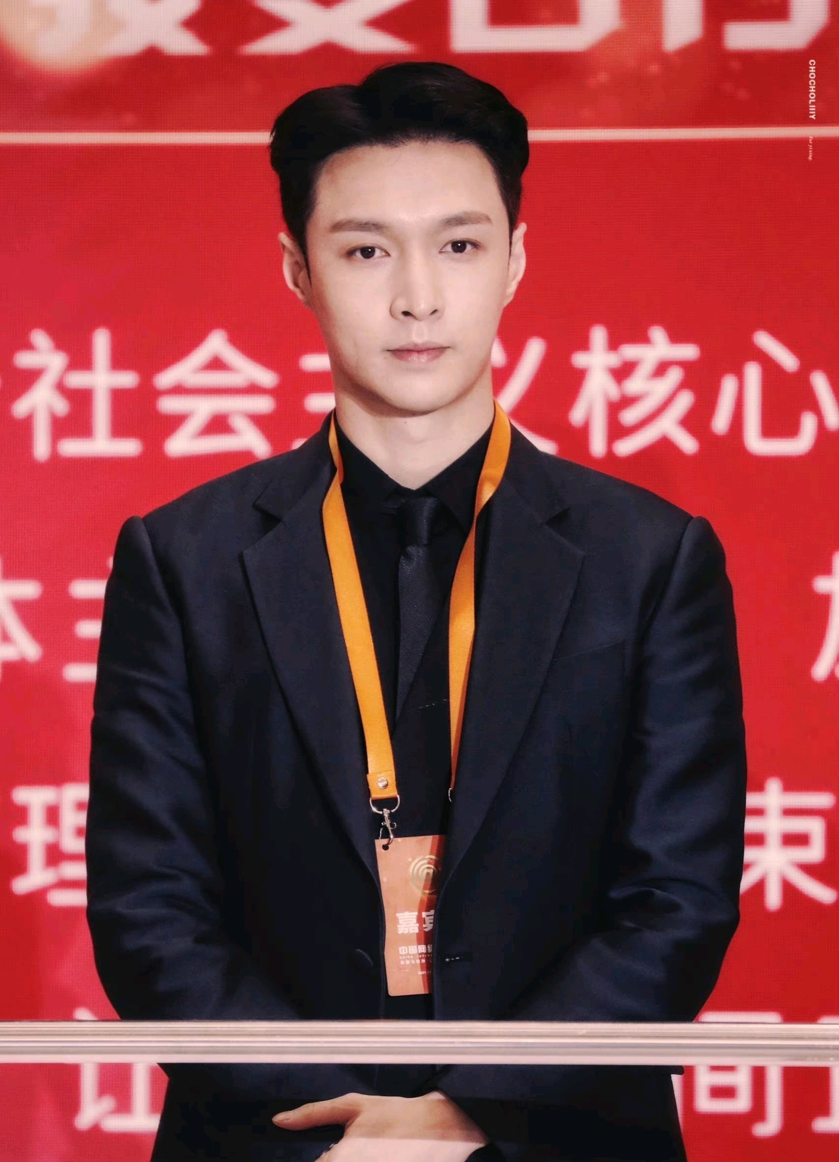 Zhang Yixing attended the China Internet Media Forum, as a ...