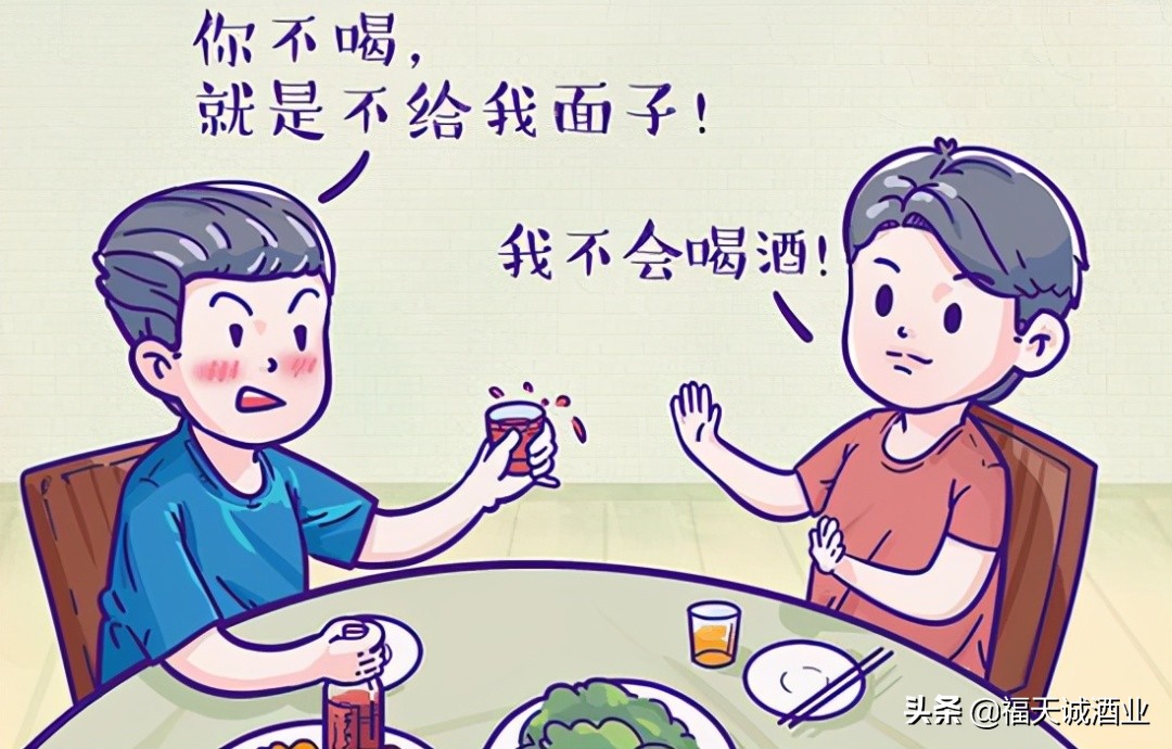 酒桌陋習不等於酒桌文化 資訊咖