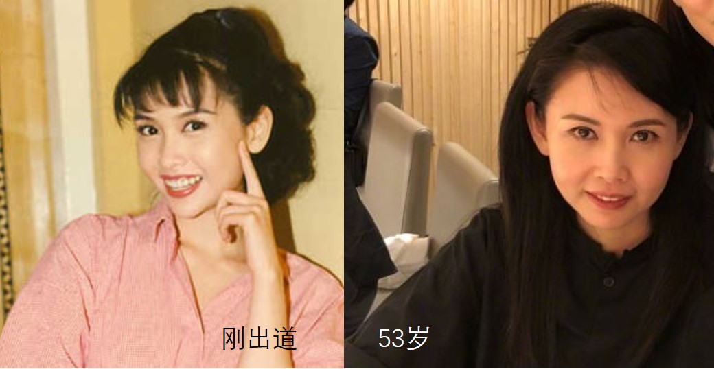 14 Hong Kong and Taiwan actresses in the entertainment industry in the ...