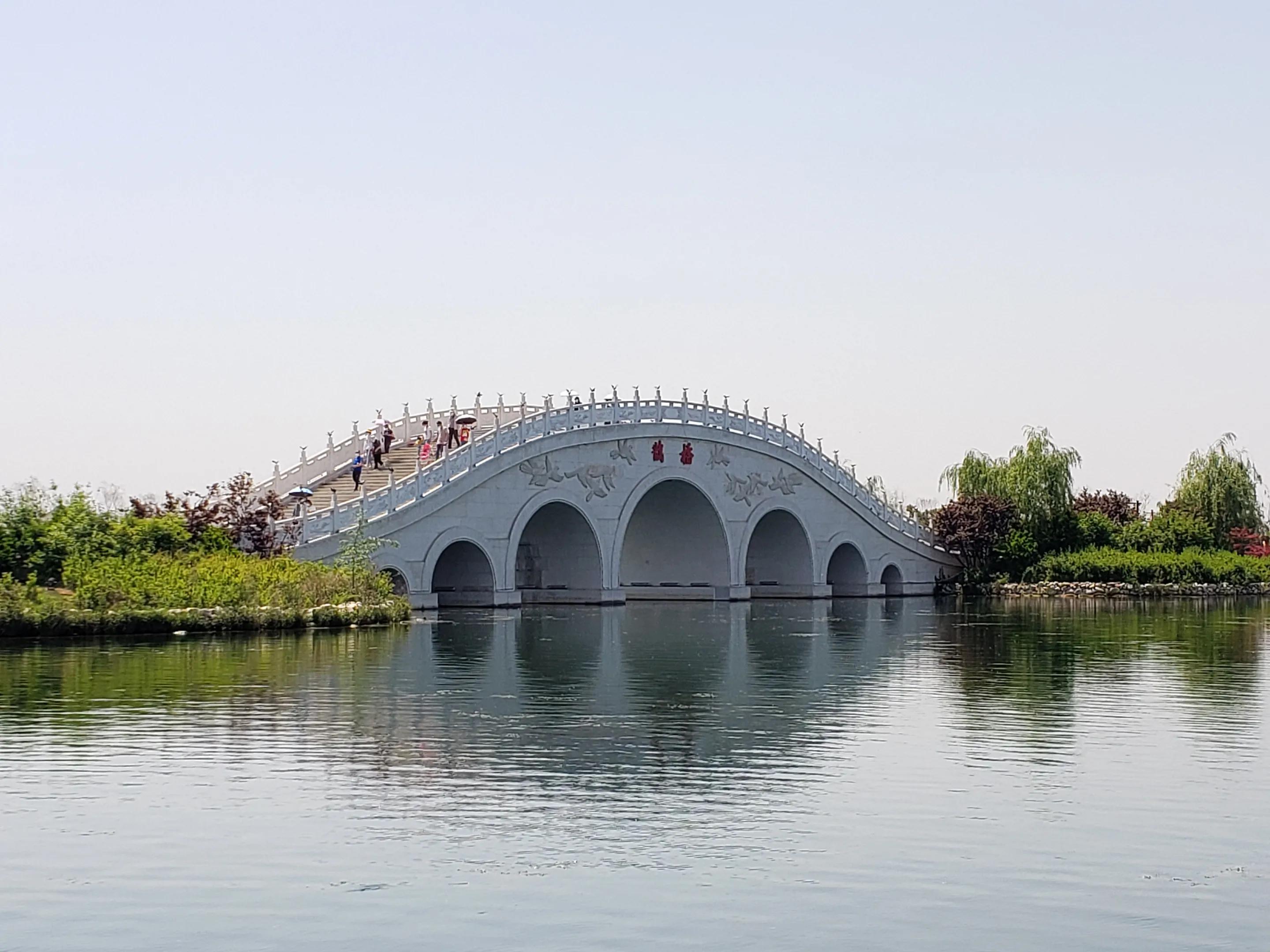 Xi'an Kunming Pool·Qixi Park is so beautiful!A place to witness love ...