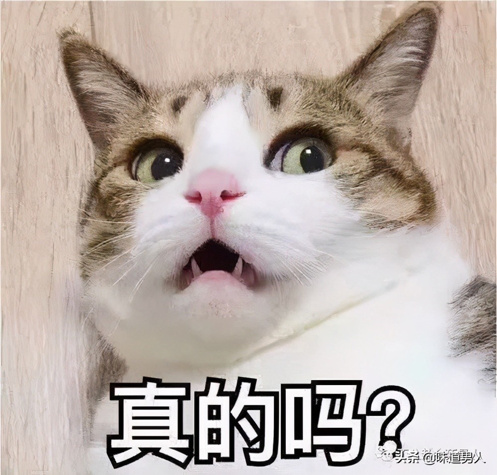 Journey to the West: Why do those demons eat Tang Seng meat?Why can I ...