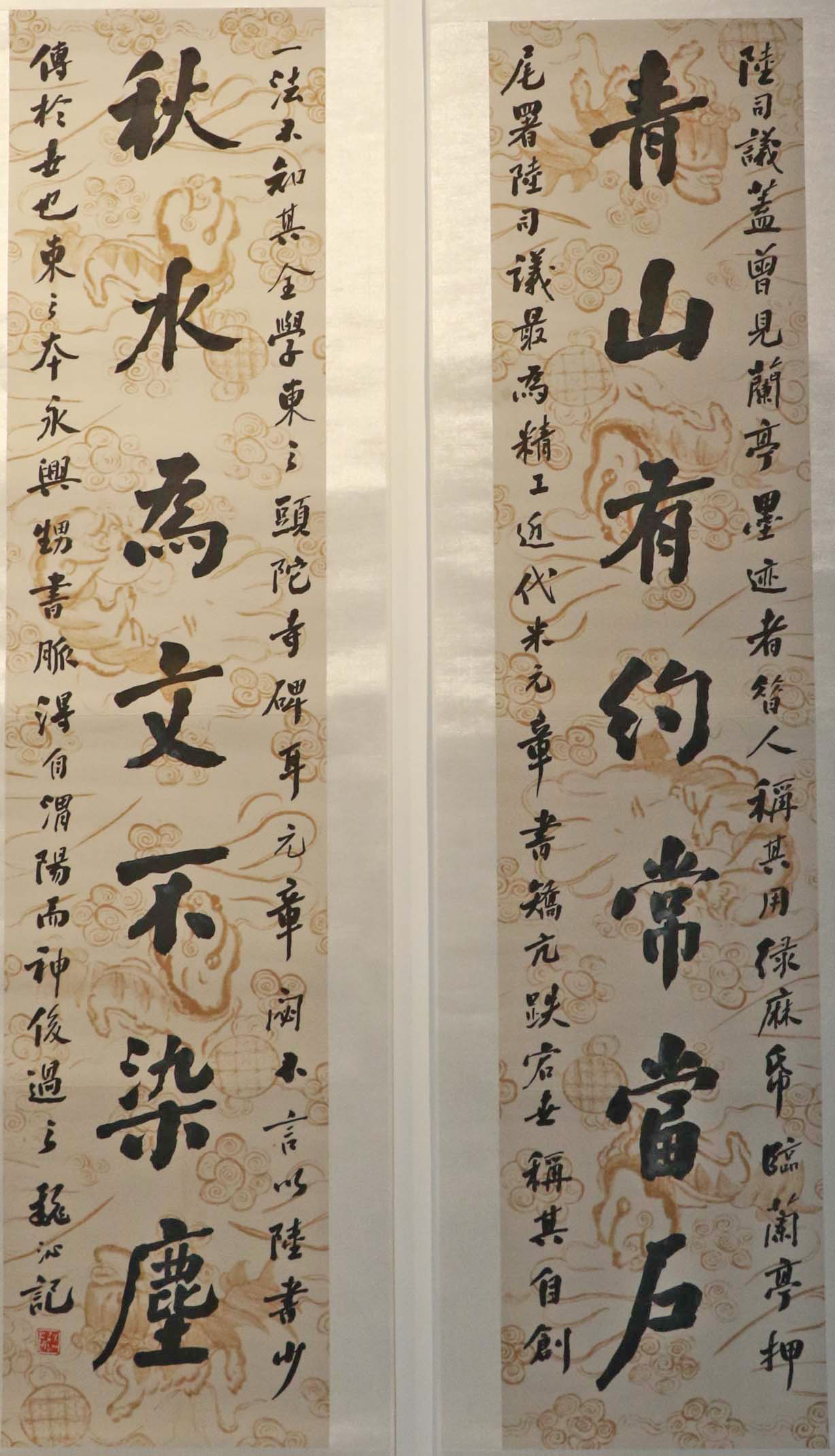 "A Hundred Years of Dreams·Forward Wu Zhong" Calligraphy, Fine Arts ...