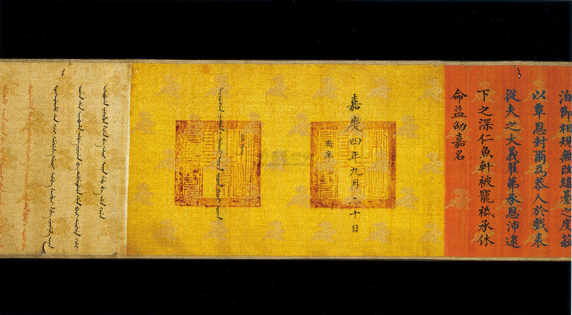 Why was there no artificial imperial decree in ancient times?Ancients ...