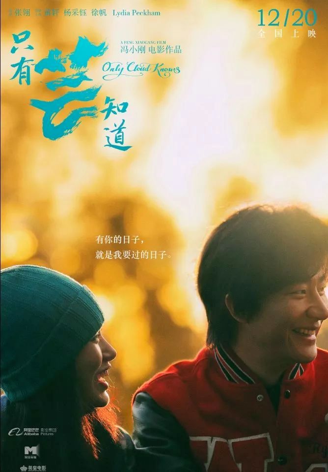 The old man is affectionate and the deadliest - iNEWS