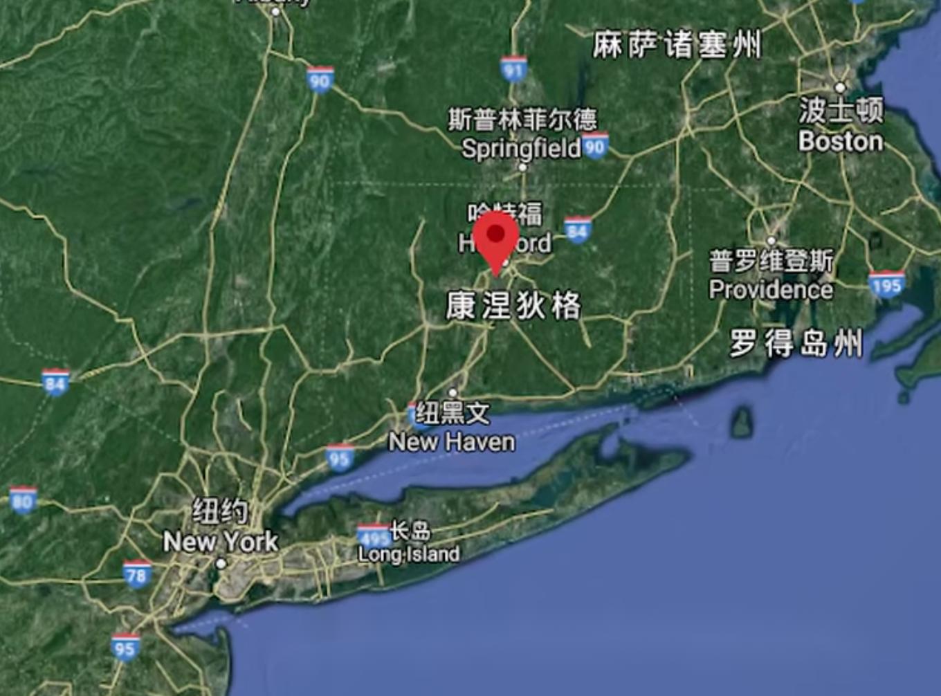 In 1990, a 24-year-old girl in the United States tragically died in her ...