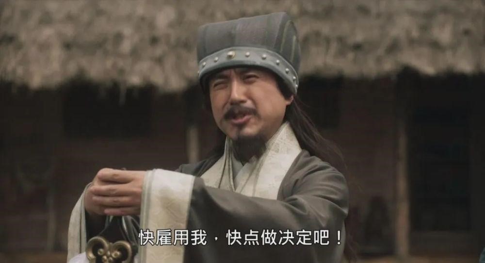 Have you seen two hundred catties of Diao Chan?How many ghosts and ...