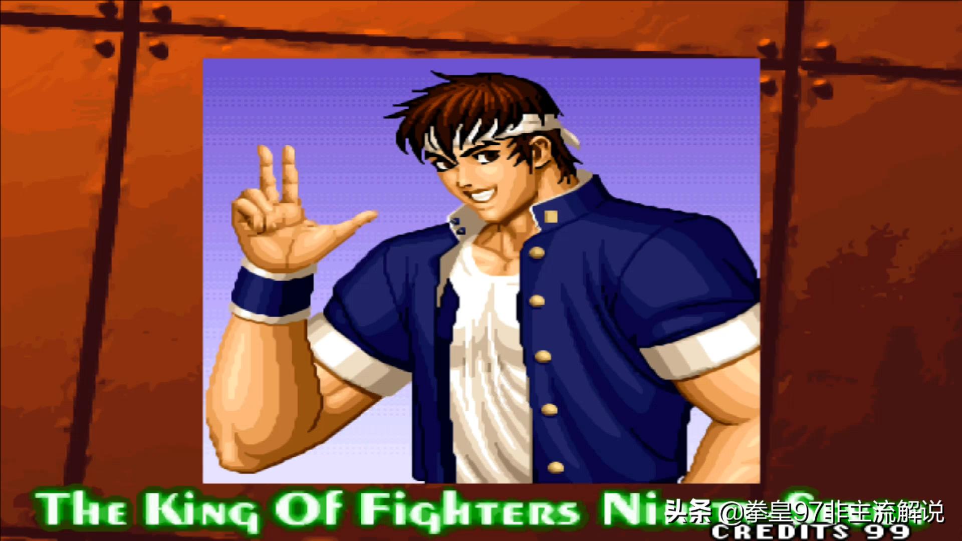 Among the King of Fighters 97, Shingo Yabuki is the strongest DPS ...