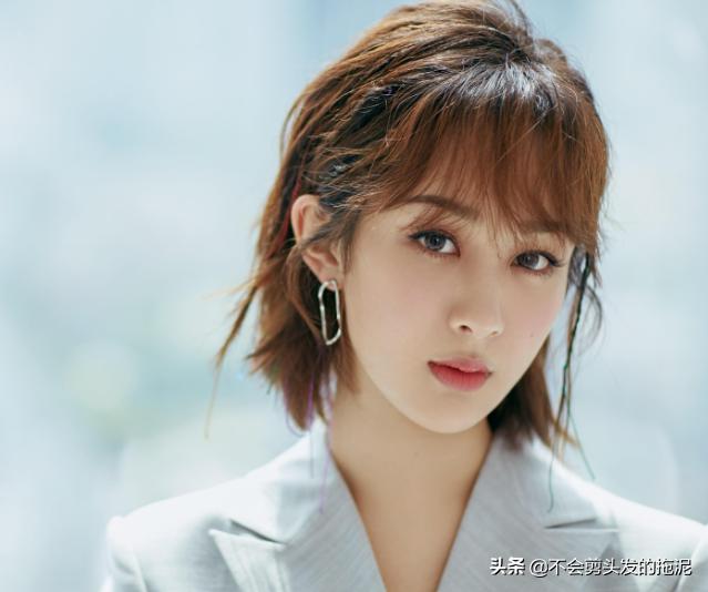 Entertaining gossip, with plenty of control: Di Lieba, Yang Mi, Zhu ...