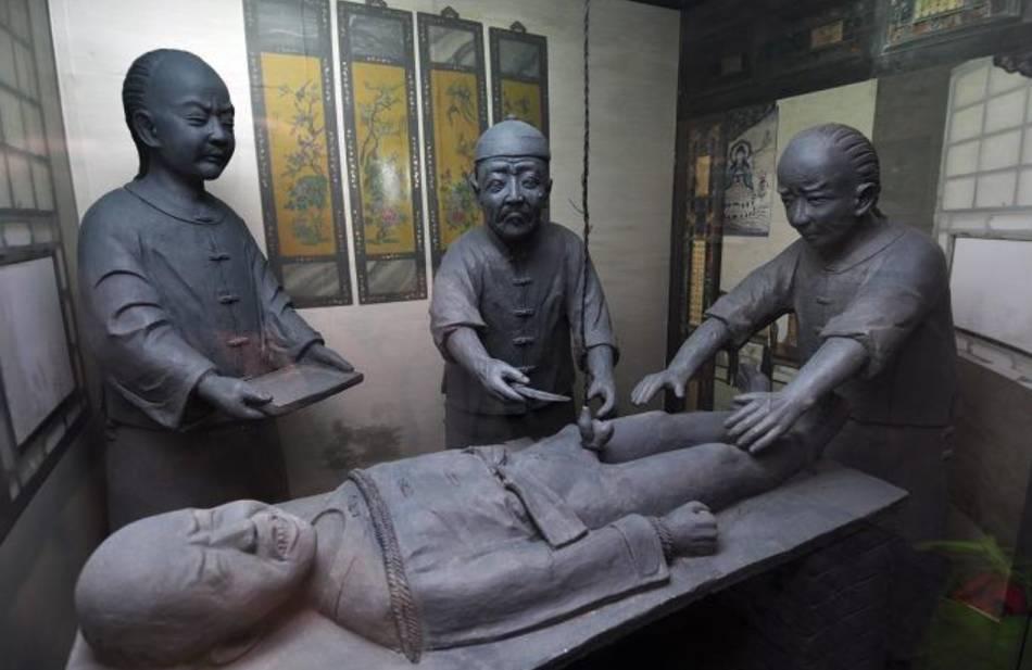 High pain warning!Ancient eunuch castration book - iNEWS