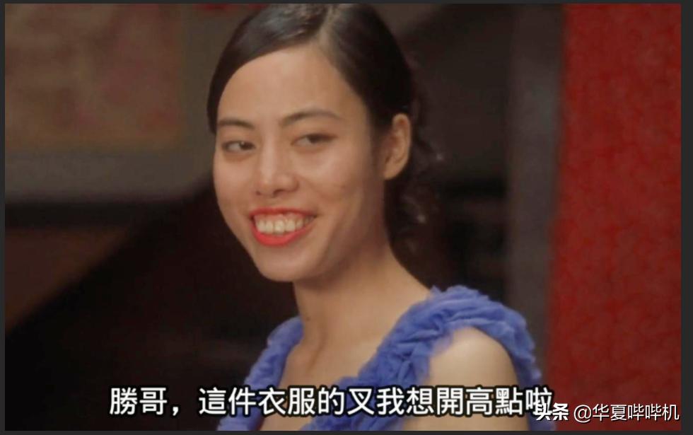 17 years ago, Gu Yazhen became popular all over the Internet. Why is ...