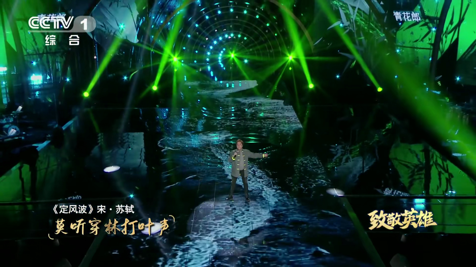 70-year-old Hong Kong male singer adapted "Ding Fengbo", Sa Beining ...