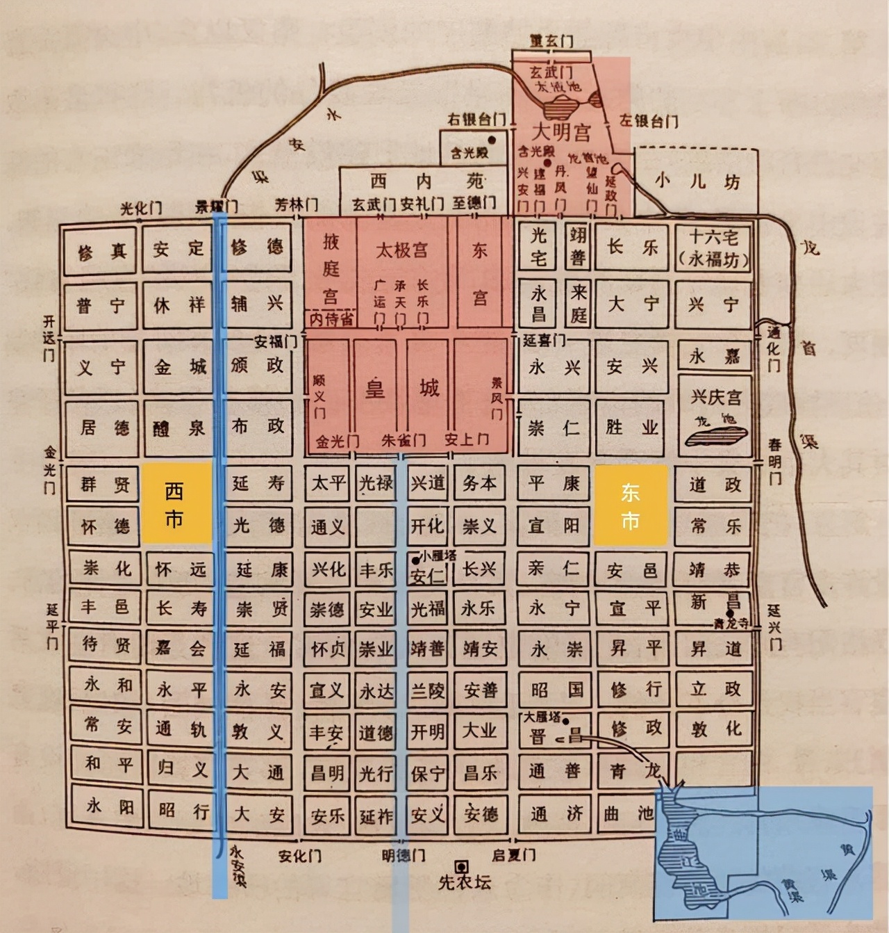 How international was Chang'an City in the Tang Dynasty as the starting ...