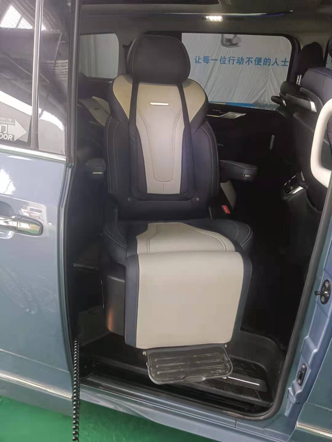 Welfare Car Welfare Seat Welfare Seat Modification Automatic Lifting ...