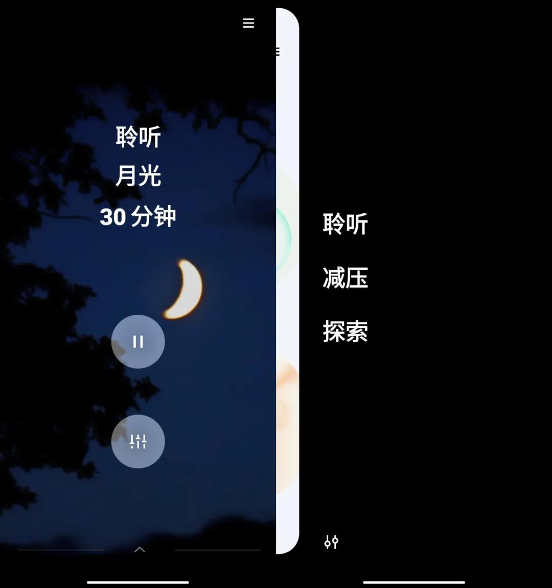 The best MIUI ever, may lose this time - iNEWS