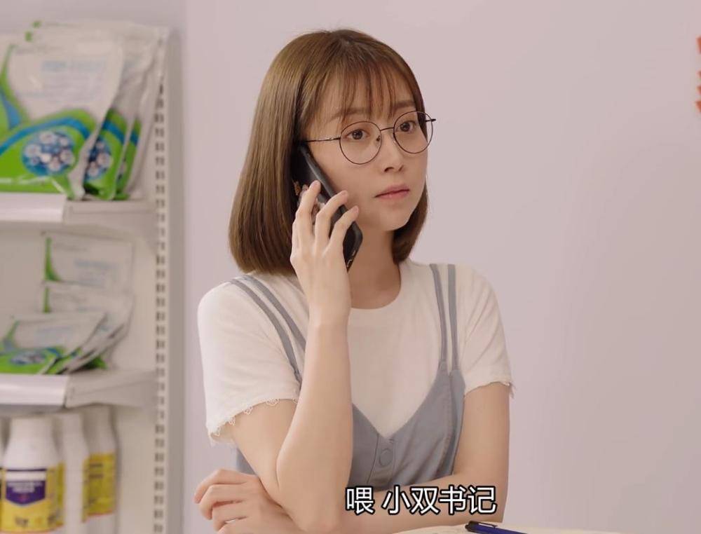 Zhao Benshan highly praises Zhao Yihan, "Country Love 13" has obvious ...