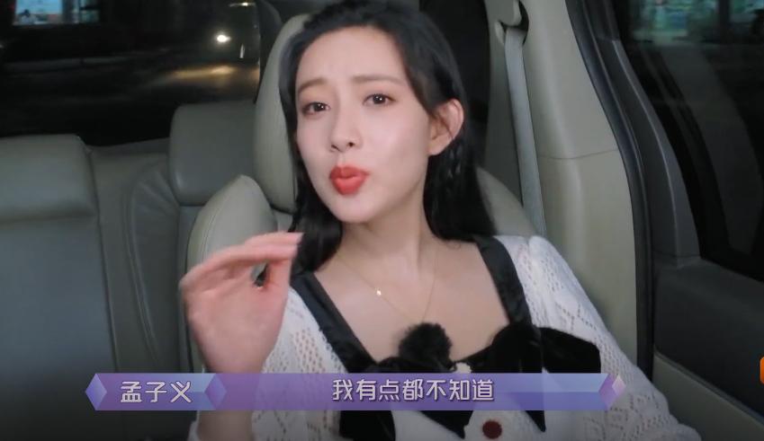 Liu Te was sad and wept. He wanted to continue dating for fear of being ...