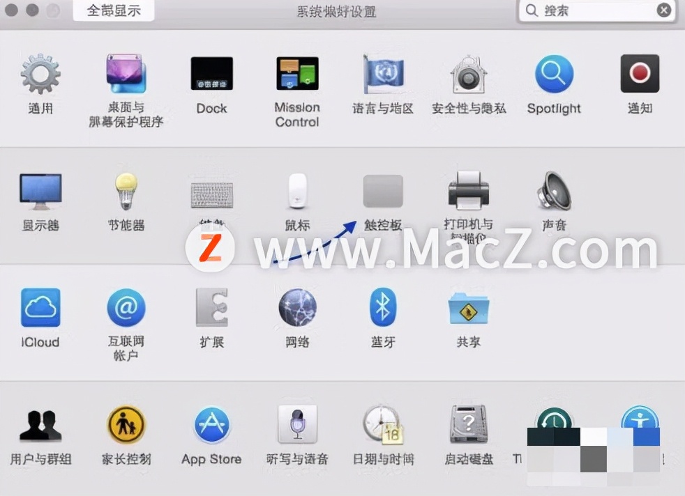 How to quickly display the desktop on MacBook?Tips for displaying the ...