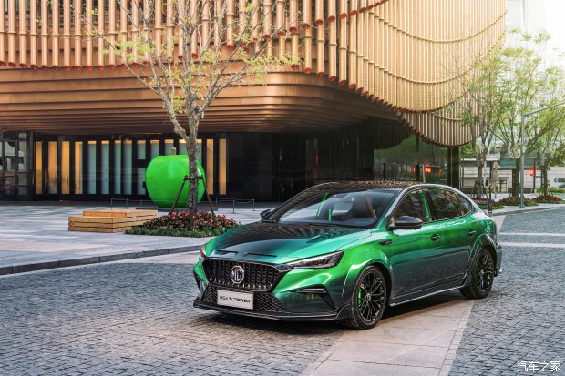 MG6 XPOWER is officially listed at a price of 199,800 yuan - iMedia
