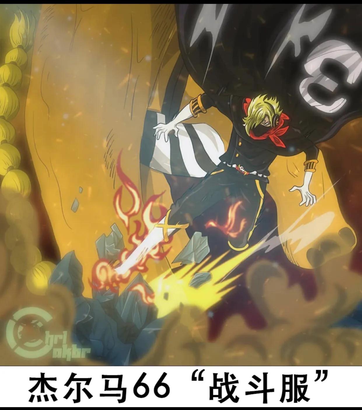 One Piece Chapter 1022: The strongest form of the straw hat group!Robin ...