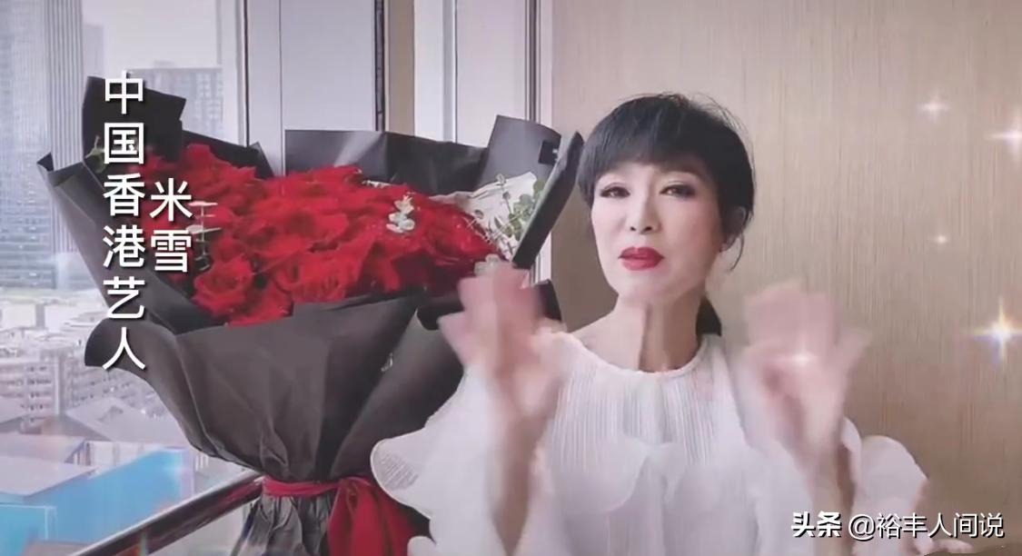 Lin Weichen sends blessings to all the stars on his 59th birthday!Zhang Yaoyang and Chen ...