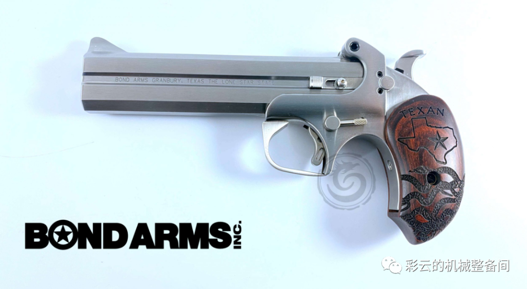 The double-shot small smashing gun, known as the best-selling personal ...