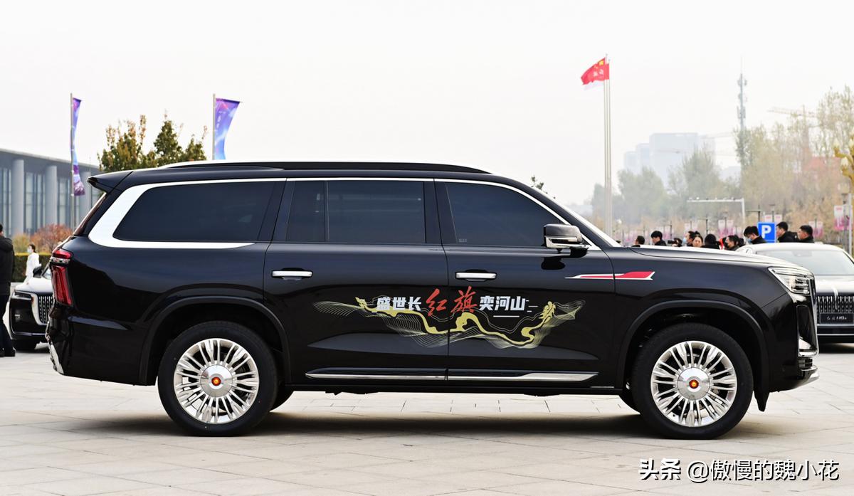 Built for "big guys"?Hongqi LS7 is officially unveiled, equipped with ...