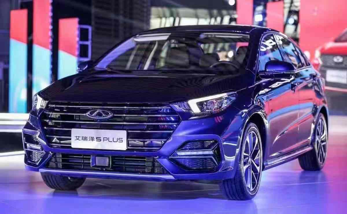 Chery Arrizo 5 PLUS is officially launched, priced at 6.99-9.99 million ...