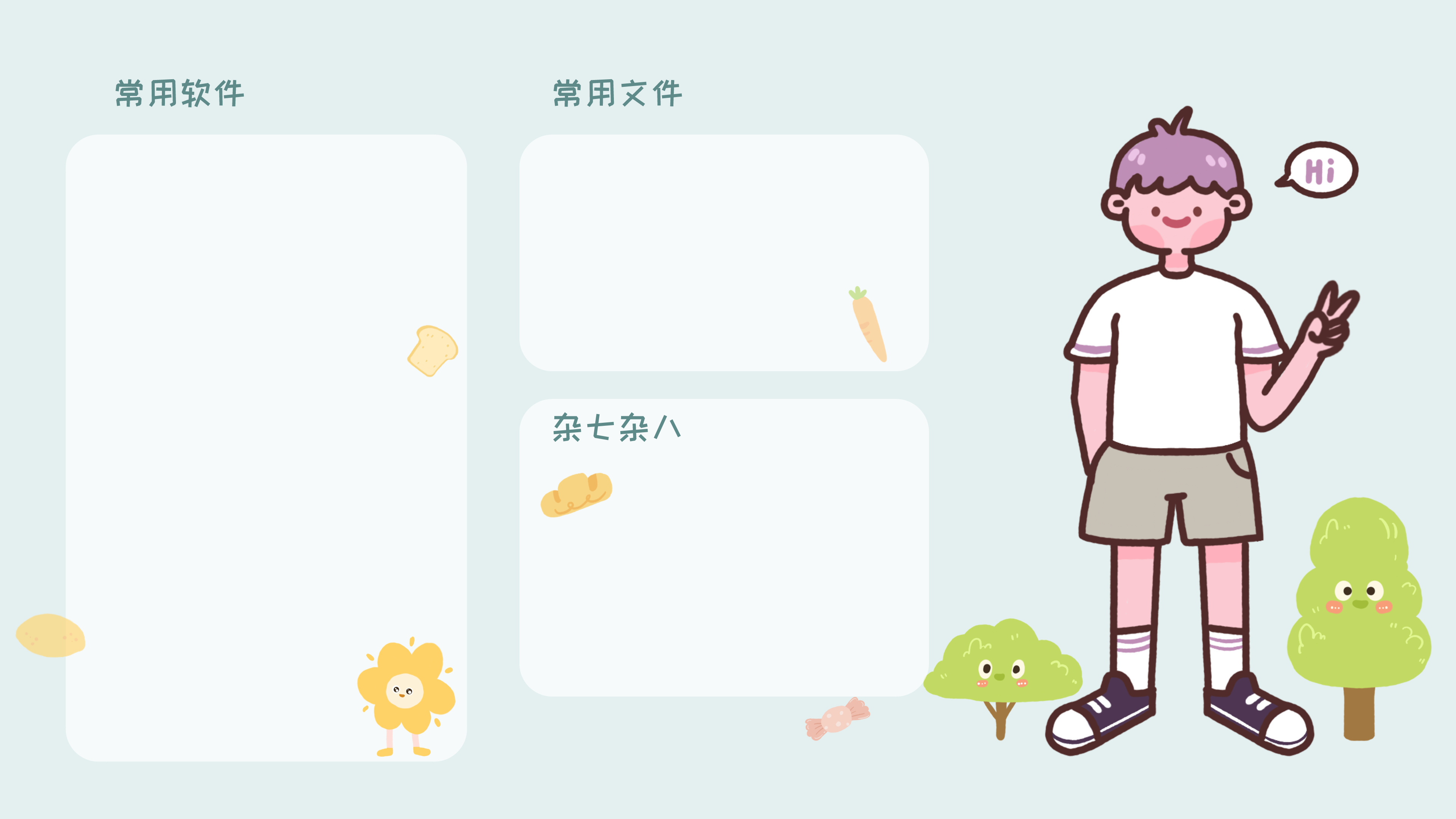 Cute cartoon anime computer desktop partition wallpaper (11), come and ...