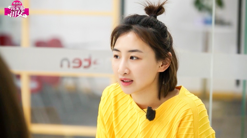 "Princess Trampoline" He Wenna, married to Fengzi twice, could not ...