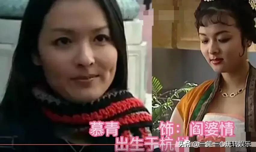 The 98th edition of "Water Margin" compares the past and present of 8 ...