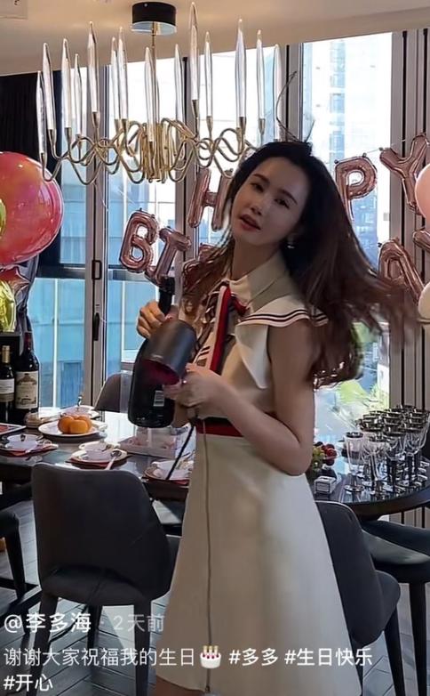 Come to China to fish for gold together, Li Duohai has a facelift and ...