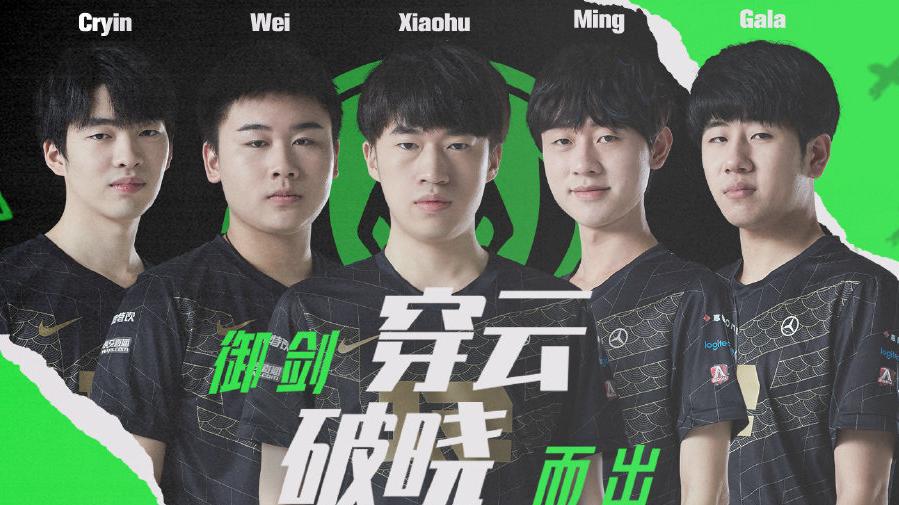 LCK熱議RNG擊敗PGG，重點卻在女主持身上：翻譯小姐姐好漂亮 - 資訊咖