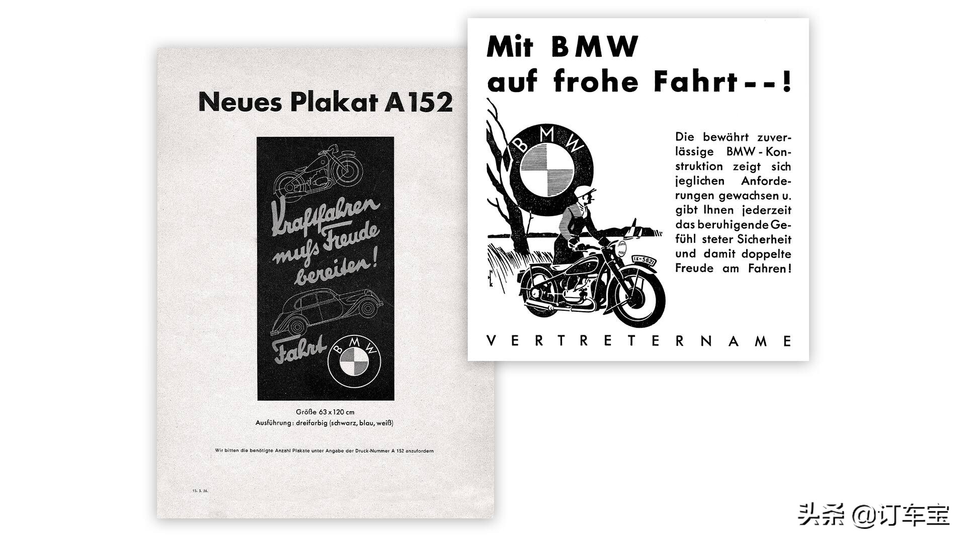 "Pure driving pleasure"-the history of the BMW slogan - iMedia