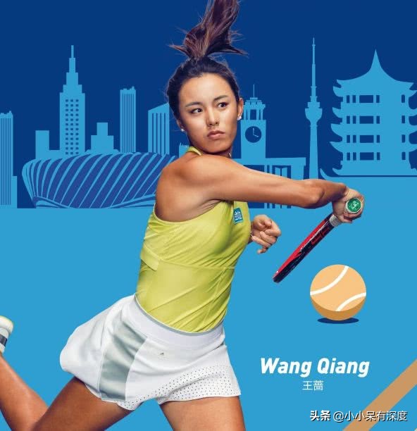Wang Qiang, the face value responsible for Chinese female tennis ...