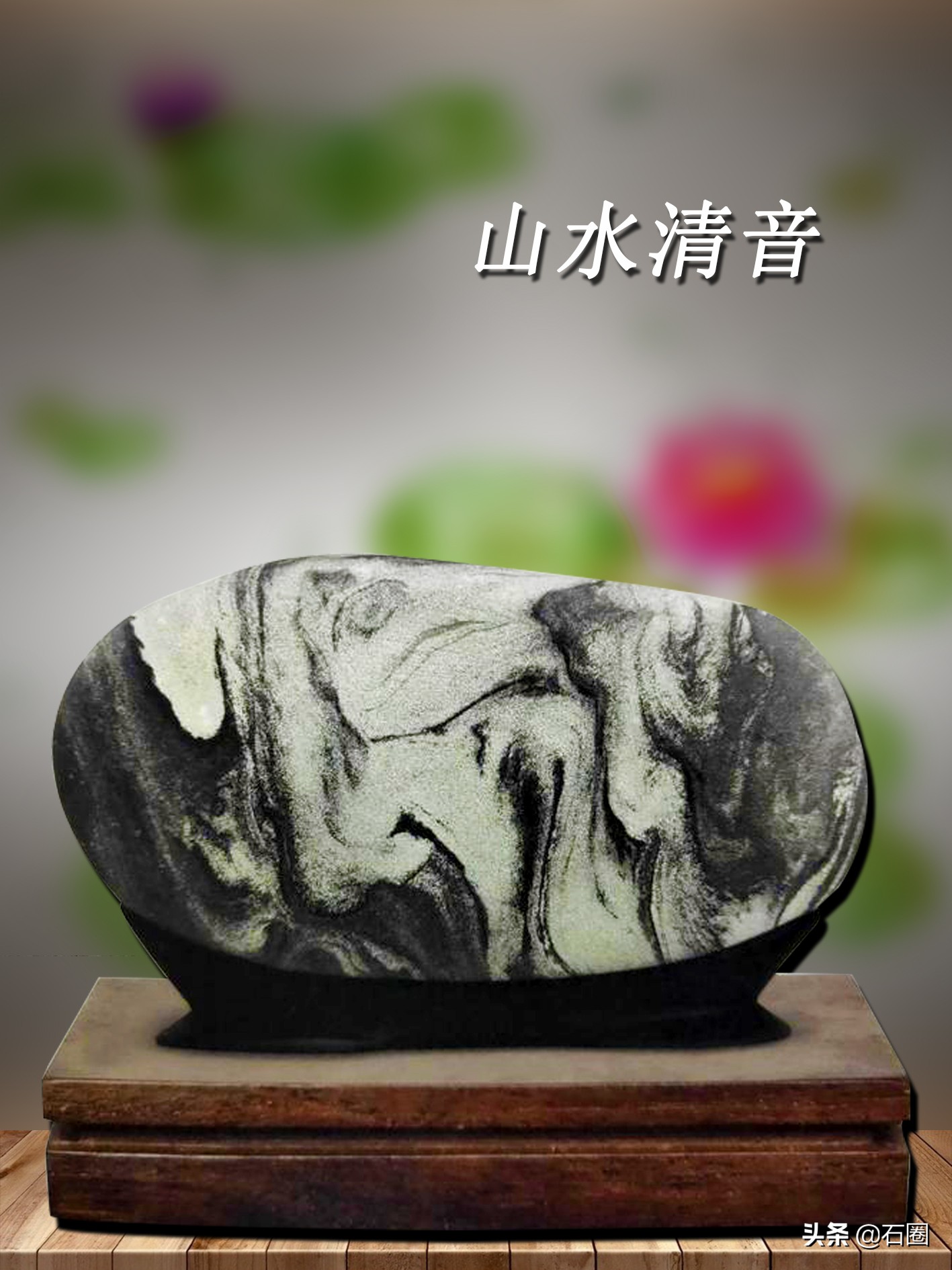 Wang Yigao: Typical Expression Forms of Yangtze River Ink Painting ...