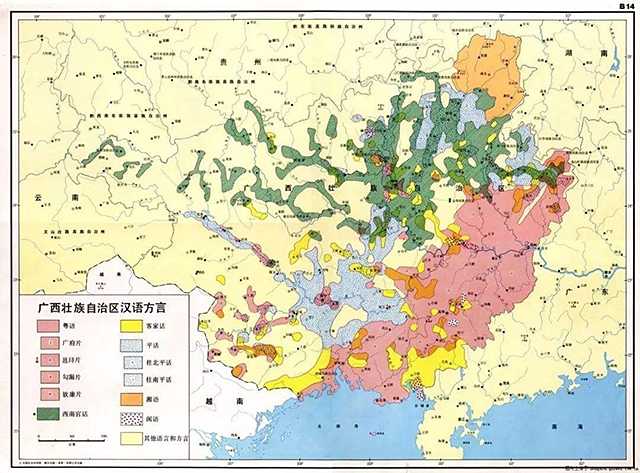 Magical Guangxi: Is the Zhuang nationality "Sinicized" or the Han ...