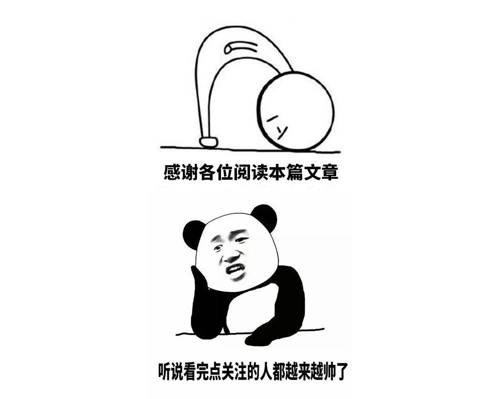 What will the human body mutated into after nuclear radiation?Maybe ...