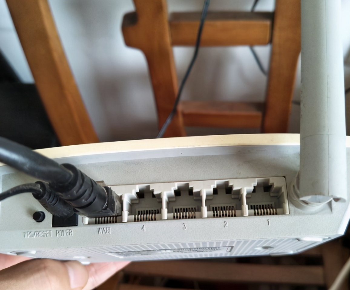 How to reset wireless router to factory settings - iNEWS