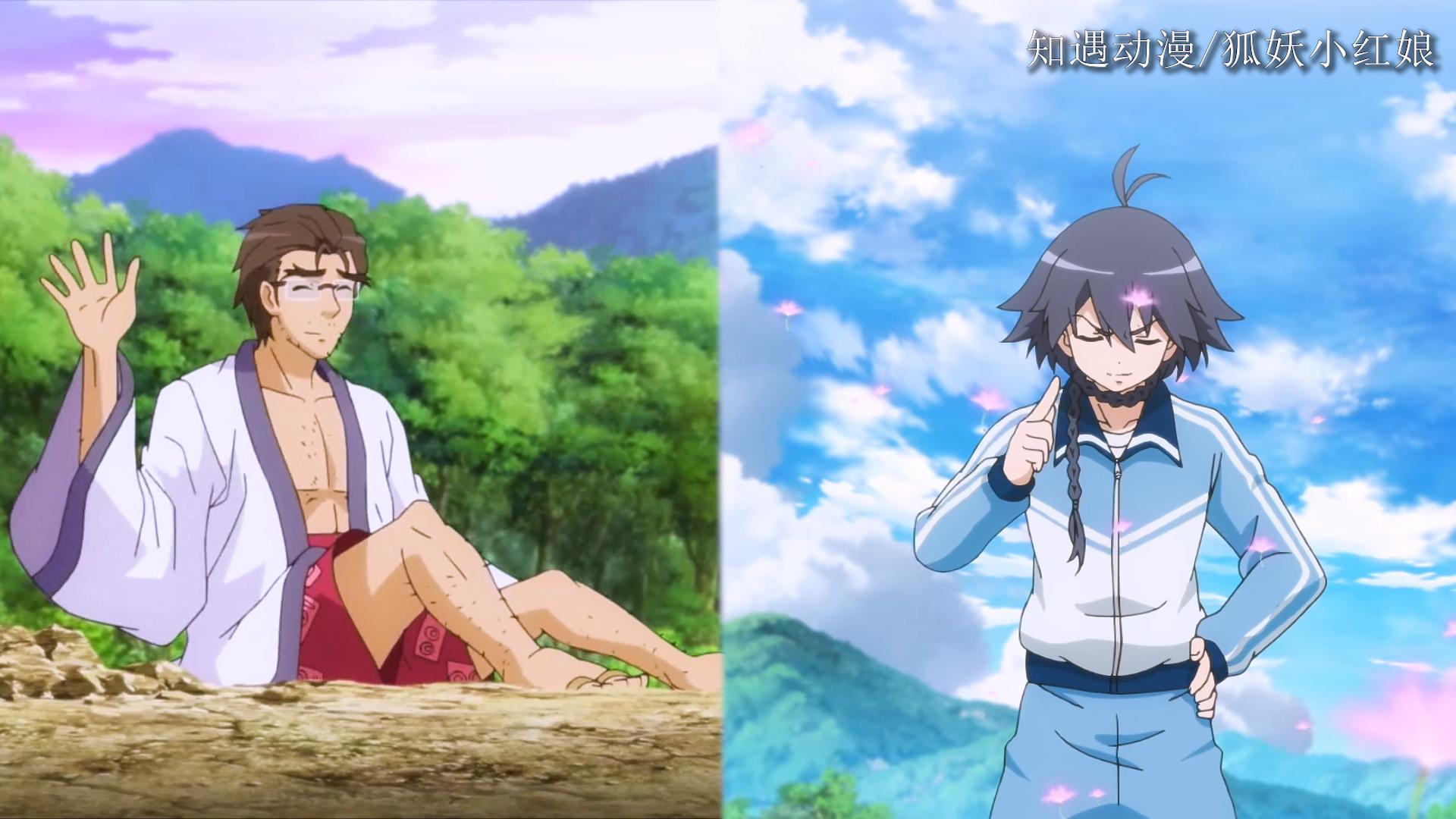 Little Fox Demon Matchmaker: Compared to Huandu Luolan, Fan Yunfei and ...