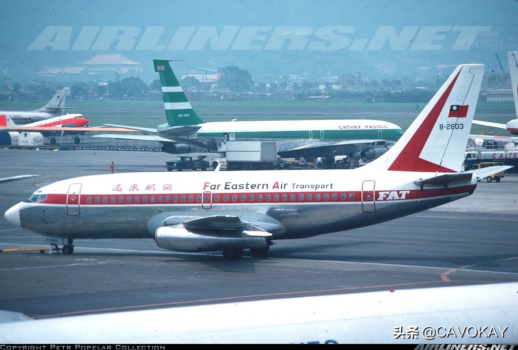 Scrapped 737 Short Legs EP2-Taiwan's Far East Airline's worst air crash ...