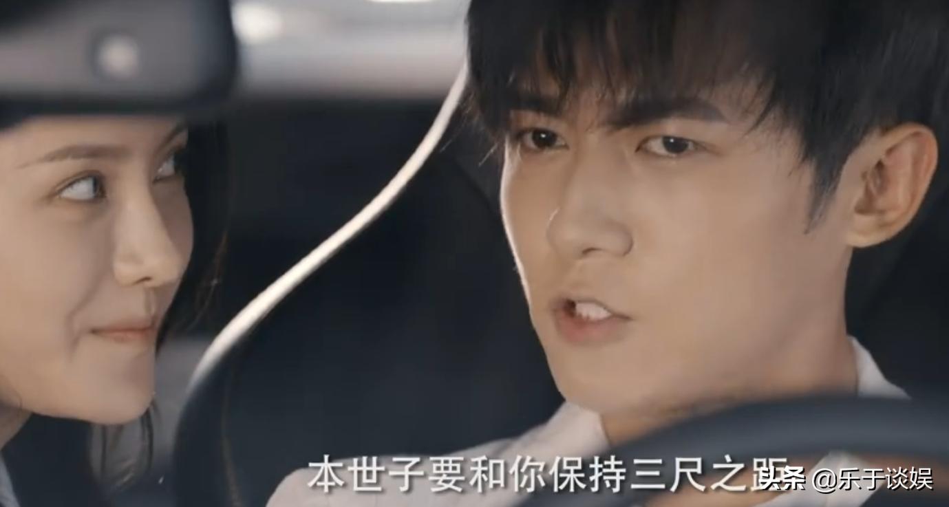 Qianyue returns to modern times, Rong Jing will not marry forever!Is ...