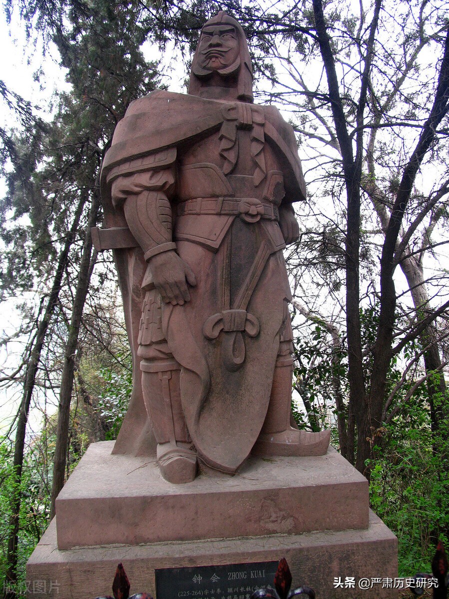 The strange events in the Three Kingdoms, Zhong Hui's rebellion against ...