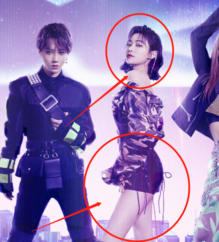 THE9曬演唱會海報，劉雨昕造型酷帥，我卻被許佳琪的腿型圈粉 - 資訊咖